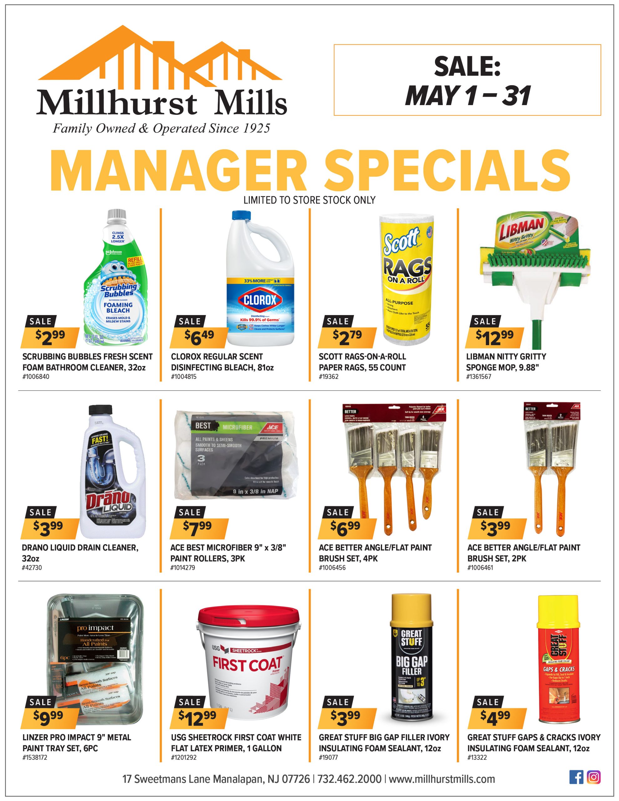 Promos - Millhurst Mills | Millhurst Design Center